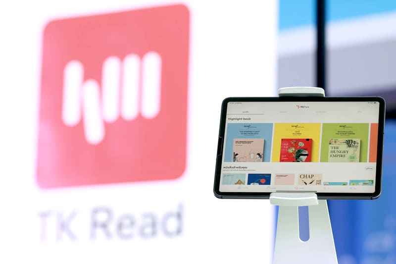 TK Park เผยโฉมแอป "TK Read" ตอบโจทย์นักอ่านยุค 5G มุ่งสู่ห้องสมุดดิจิทัล