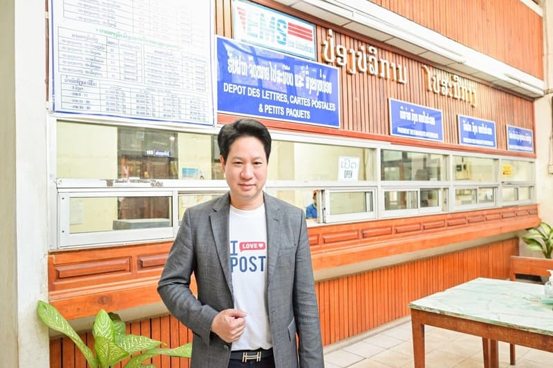 Thailand Post จับมือ Lao Post ตั้งเป้าก้าวสู่ผู้นำสินค้า "เวียงจันทน์ ...