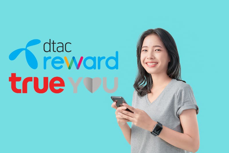 dtac แบรนด์ในบ้านหลังใหม่ มากกว่าให้บริการมือถือ และหลากหลายมากกว่าเดิม