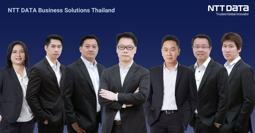 NDBS Thailand ตั้งเป้าก้าวสู่ผู้นำการให้บริการโซลูชั่นที่ครบวงจรมากที่สุดในไทย