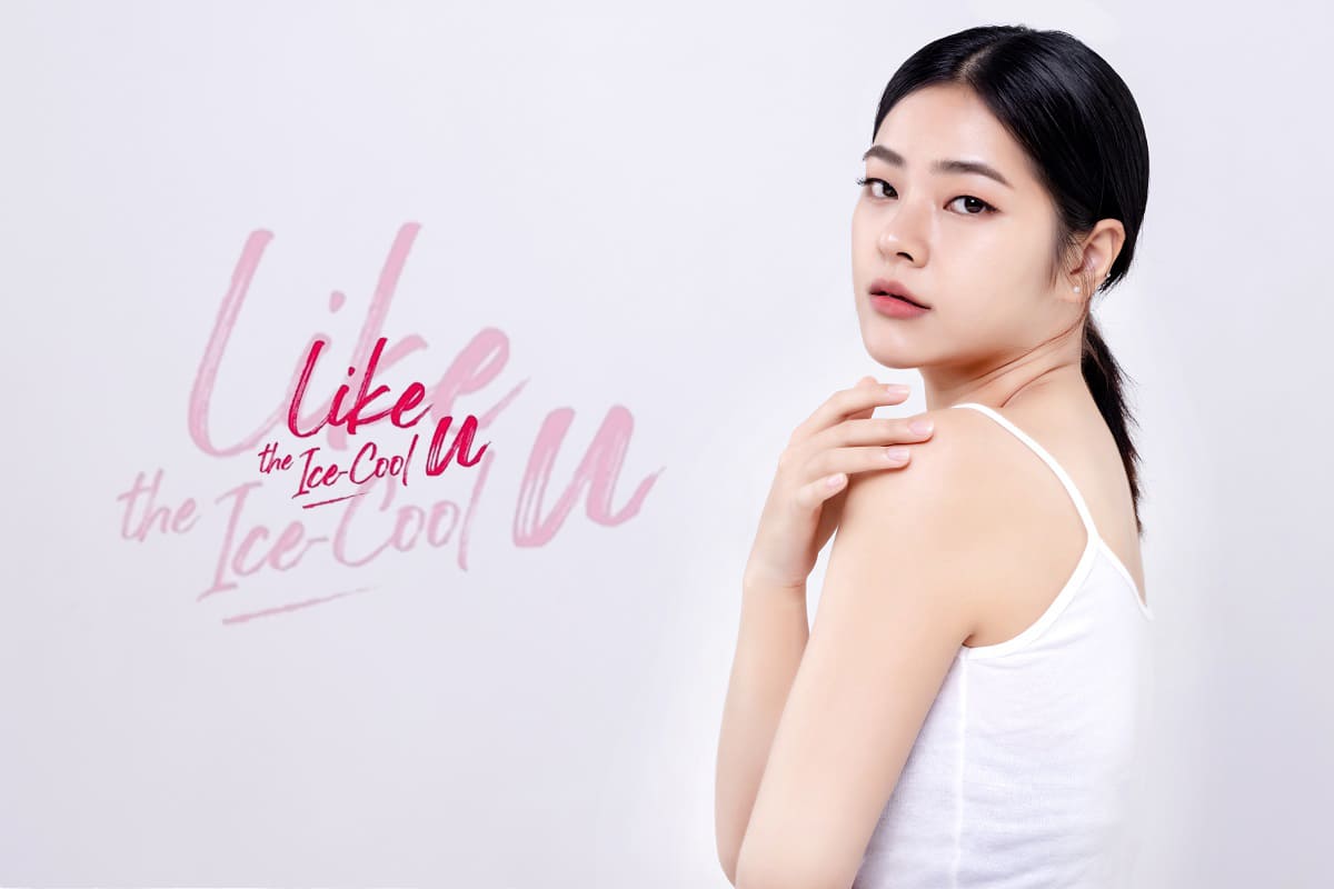 Ulike เปิดตัวเครื่องกำจัดขนให้คนไทยเผยผิวเนียนด้วยเทคโนโลยีสุดล้ำ