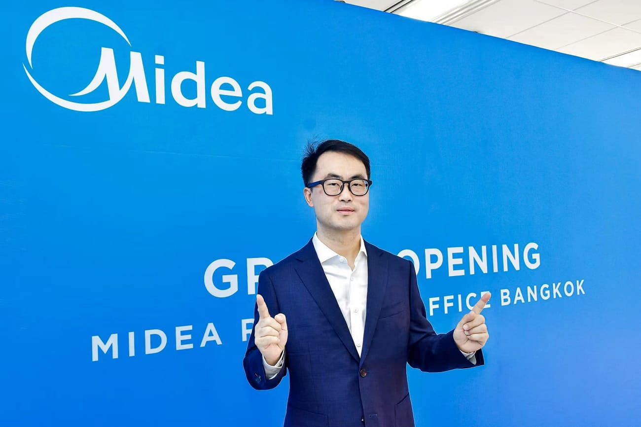 Midea ปักหมุดไทยเป็นศูนย์กลางการผลิต การขาย และกระจายสินค้า
