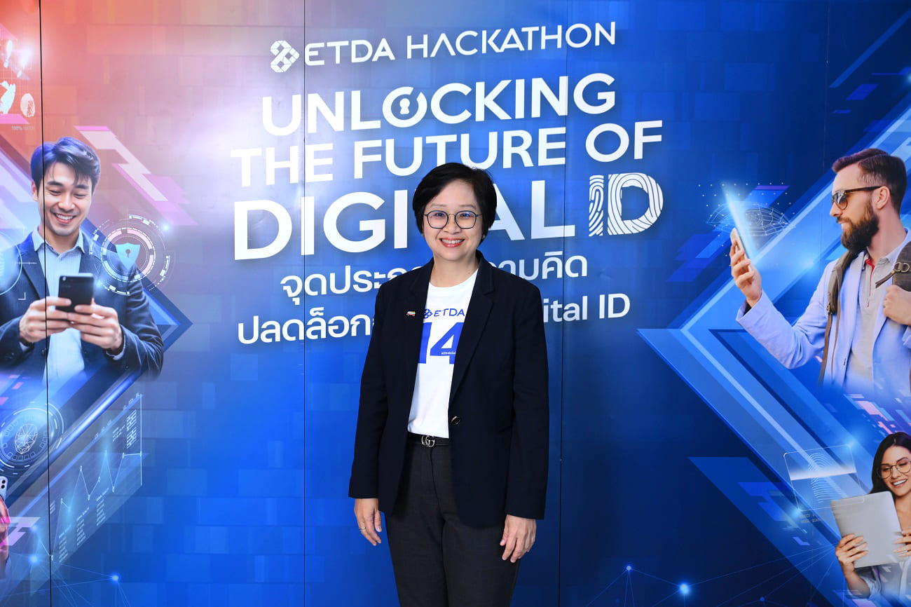 AINU คว้าชัย ETDA Hackathon โจทย์ที่ 2 "Digital ID for Foreigners"