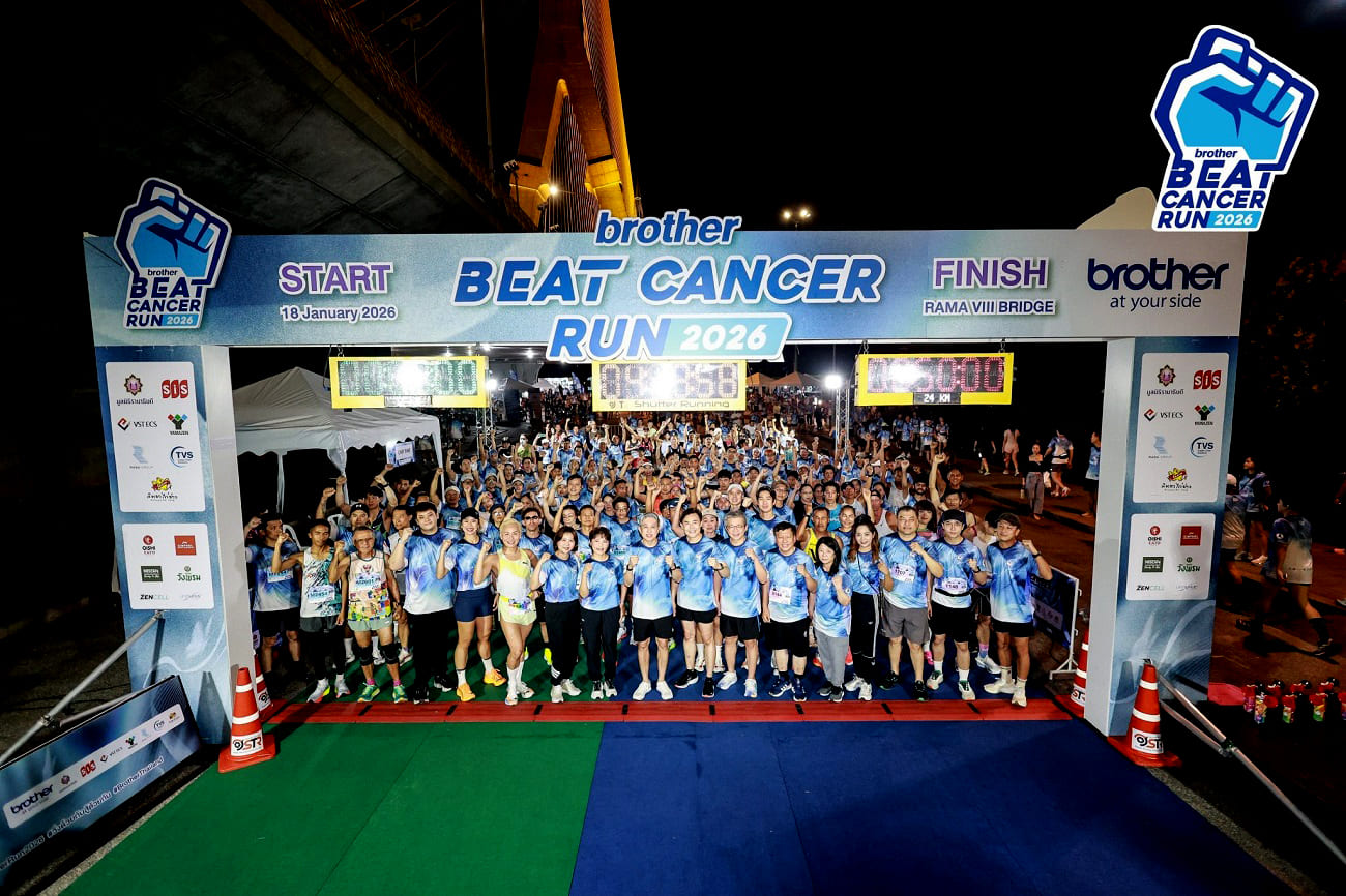 brother Beat Cancer Run 2026 ระยะ 3 กม. ดันยอดบริจาคพุ่ง 1.9 ล้าน
